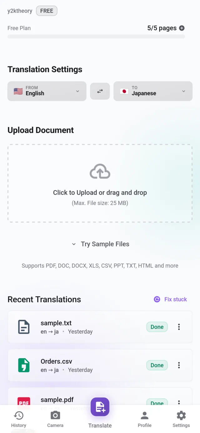 EasyTranslate AI — Instant Document Translation